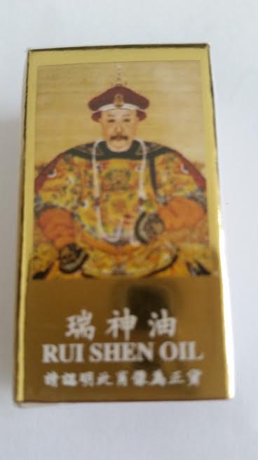 Rui Shen Oil | Max Nature