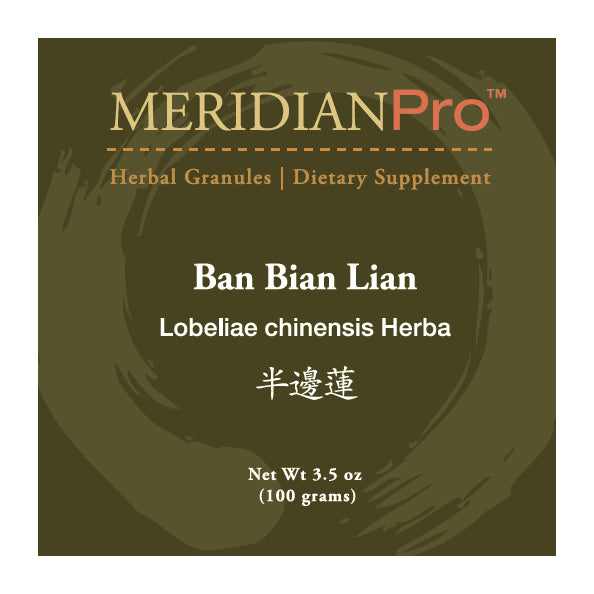 Ban Bian Lian | Max Nature
