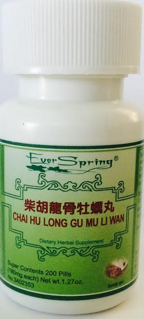 Chai Hu Long Gu Mu Li Wan 柴胡龙骨牡蛎丸 | Max Nature
