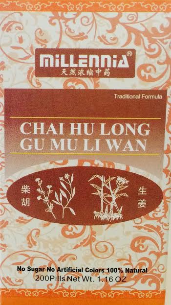 Chai Hu Long Gu Mu Li Wan 柴胡龙骨牡蛎丸 | Max Nature