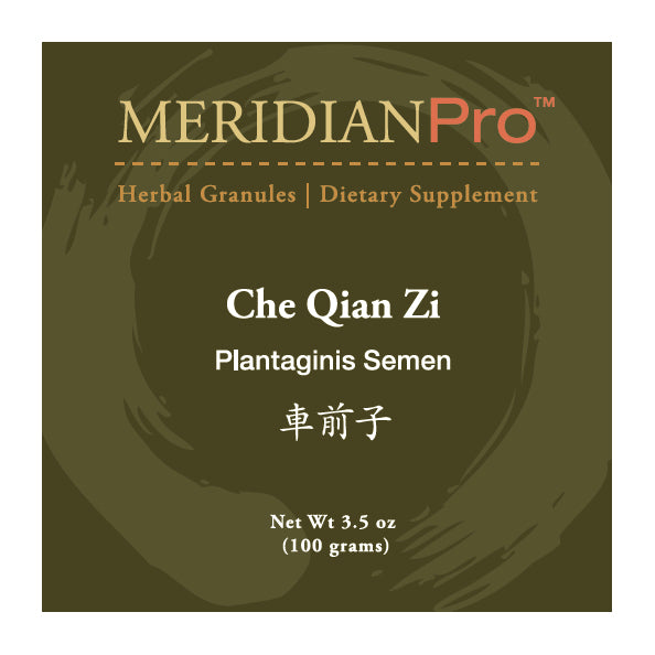 Che Qian Zi | Max Nature