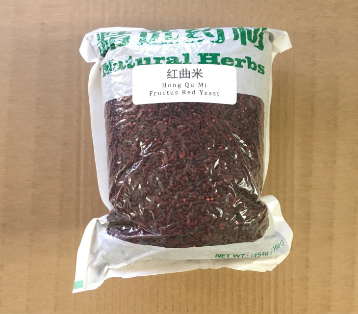 Hong Qu Mi - Red Yeast Rice | Max Nature