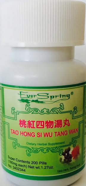 Tao Hong Si Wu Tang Wan 桃红四物丸 | Max Nature