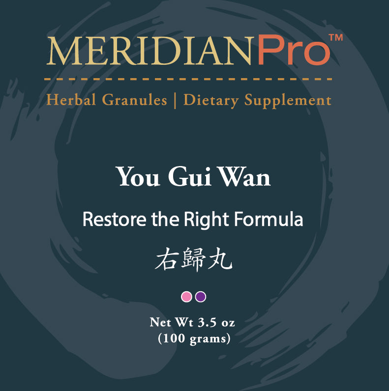 You Gui Wan | Max Nature
